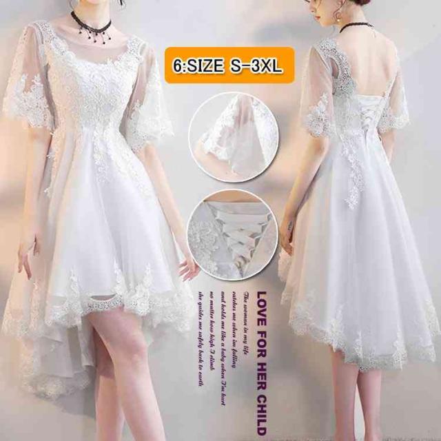 パーティードレス 袖あり 結婚式 ドレス 卒業式 大人 ドレス ウェディングドレス 二次会ドレス 発表会 パーティドレス ロング フレア お呼ばれドレス