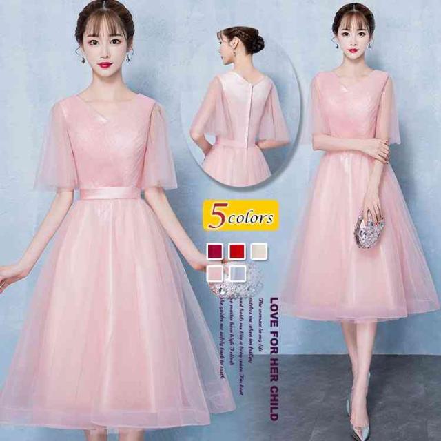 パーティードレス 結婚式 ドレス 袖あり ワンピース ミディアムドレス パーティドレス お呼ばれドレス 二次会 披露宴 卒業式 成人式 謝恩式 可愛い 上品 大人