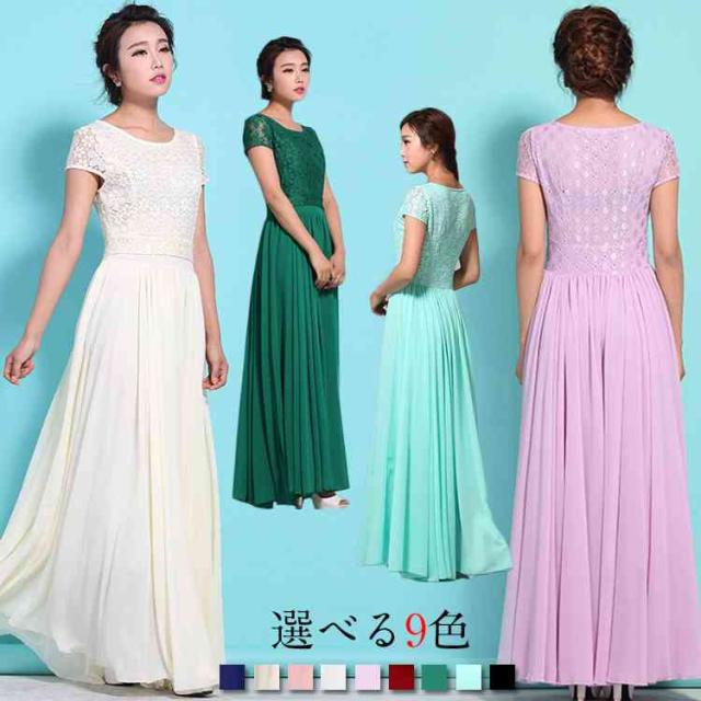 ワンピース レディース ロングワンピース 半袖 ロング丈ワンピース 着痩せ 20代30代40代 ボヘミア風 2018新作 ホワイト 白 9色 3XL