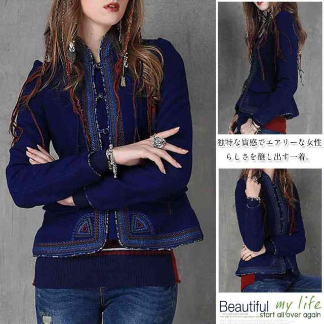 コート レディース 長袖 コート 無地 アウター シングル シンプル 上品キレイめ 秋冬 新作