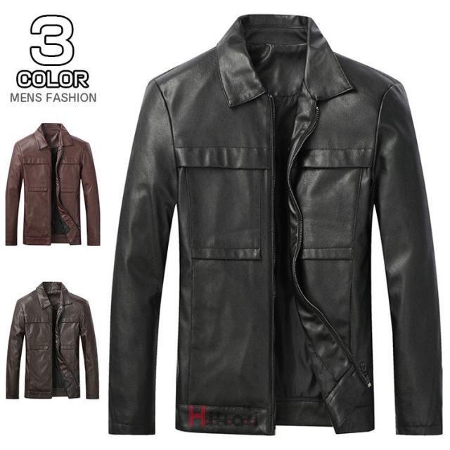 レザージャケット メンズ バイク 革ジャン ライダースジャケット シングル ジャケット アウター 開襟 PU