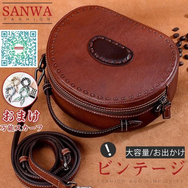 新作 本革 ショルダーバッグ レディース 斜めがけ 2way ハンドバッグ  バッグ レディース ショルダーバッグ 斜めがけ ななめ掛け 肩がけ バッグ