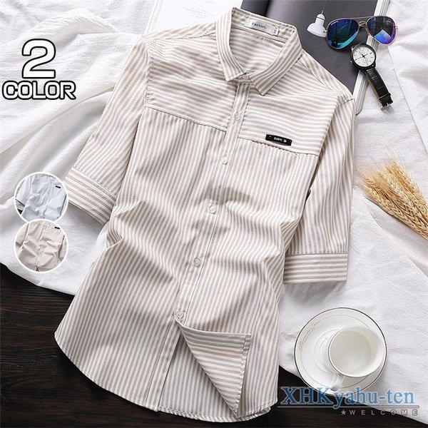 半袖シャツ メンズシャツ カジュアルシャツ 開襟シャツ 夏物 半袖 おしゃれ シャツ メンズ ファッション