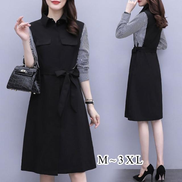 シャツワンピース レディース 40代 マキシワンピース きれいめ 春秋 黒 長袖ワンピース Vネックワンピース 黒ロングスカート おしゃれ 韓国風 切り替え 大人