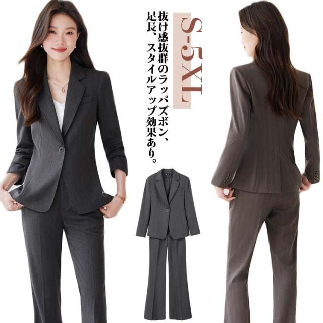 ラッパズボン パンツスーツ L スーツ 面接 ジャケット テーラードジャケット M ビジネススーツ レディース 大きいサイズ セットアップ セットスーツ 卒園式 七五三 入園式 フォーマル 結婚式 洗える S スーツ XL 2XL 3XL 4XL