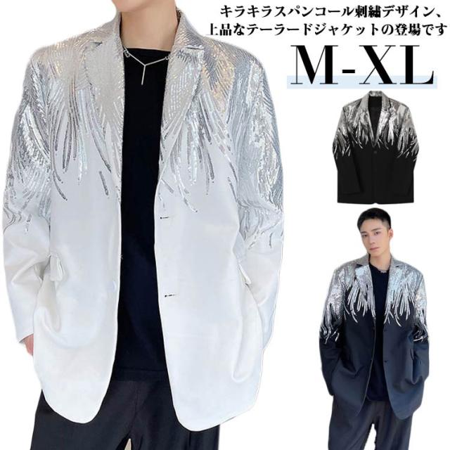 スパンコール刺? 結婚式 スパンコール刺? カジュアルジャケット カジュアル ダンスウェア 華やか メンズジャケット パーティー キラキラ おしゃれ メンズ M L