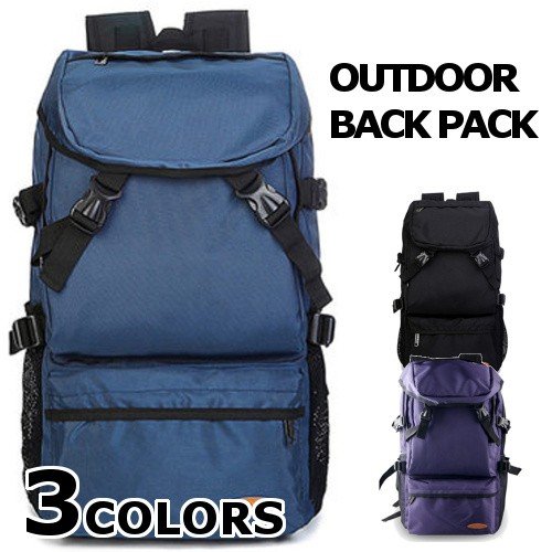 リュック リュックサック メンズ レディース アウトドア デイパック バックパック 大容量 登山 バッグ