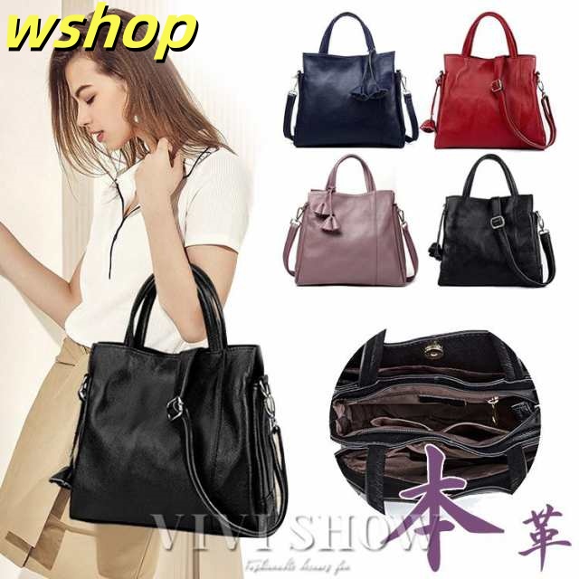 在庫限りの大特価 毎日使える便利品 オシャレ 】本革 斜め掛け ハンドバッグ 売上急増中 かばん OK 上品 在庫わずか レディース バッグ 肩掛け シンプル 【wshop 数量限定入荷