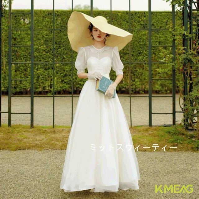 ウェディングドレス ロング丈 オフホワイト 半袖 チュールスカート シフォン袖 花嫁 二次会 結婚式 発表会 リゾート ブライダル 撮影 挙式 パフスリーブ 前撮り