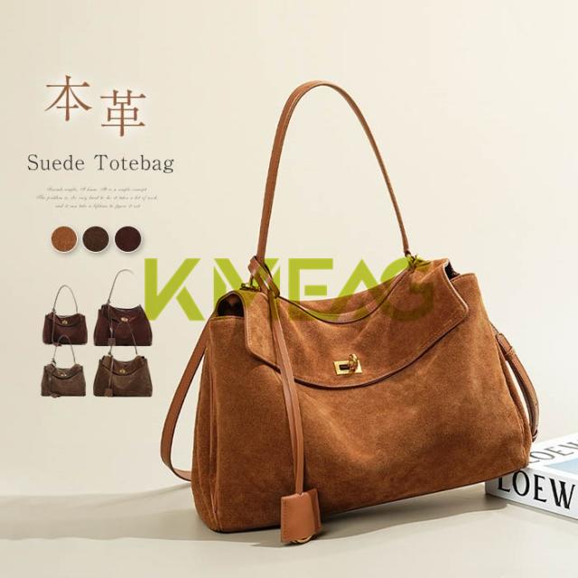 高レビュー?本革 スエード バッグ トートバッグレディース 大容量 大きめ 通勤 セレモニーバッグ 2way スウェード バッグ ショルダーバッグ 斜め掛けバッグ 手提げ フォーマルバッグ 通勤 大容量 バッグ おしゃれ 大容量 通勤 ママ 秋 冬