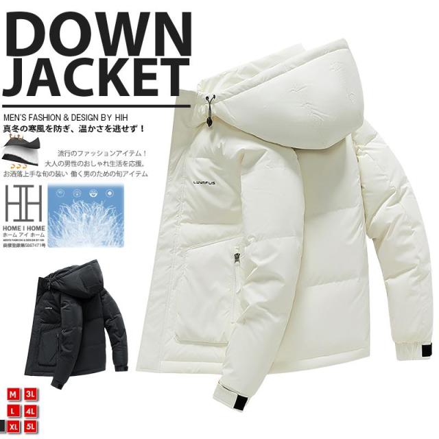 ダウンジャケット メンズ 白 防寒着 フード付き メンズアウター ダウン 防風 コート 暖かい 冬 軽量 暖か 大きいサイズ 通勤 おしゃれ 20代 30代 40代 50代