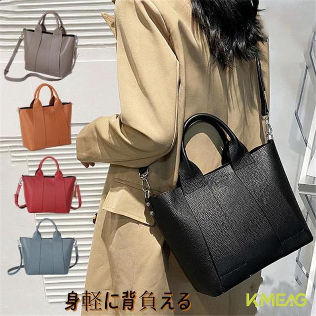 ハンドバッグ トートバッグ ショルダーバッグ 本革 レディース 3way 斜めがけ 本皮 ボストン 大容量 バッグ 可愛い 軽量 通勤 通学 OL