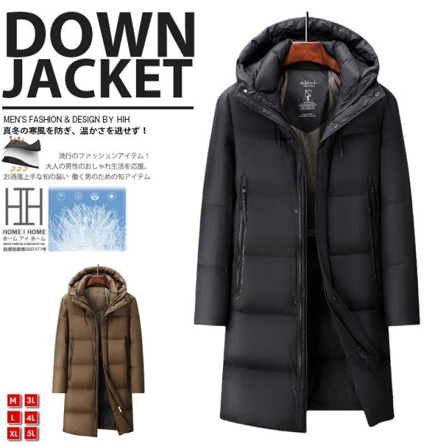ダウンジャケット メンズ 大きいサイズ ナイロン 防風 軽量 ロングダウン フード ダウンコート ブルゾン 防寒 暖か あったか ジャケット 保温 ワークマン 冬物