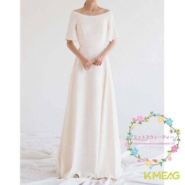 ウエディングドレス ウェディングドレス 半袖 パーティードレス スレンダーライン サテン 大人 高級感 パーティードレス 上品 結婚式 披露宴 花嫁 ドレス