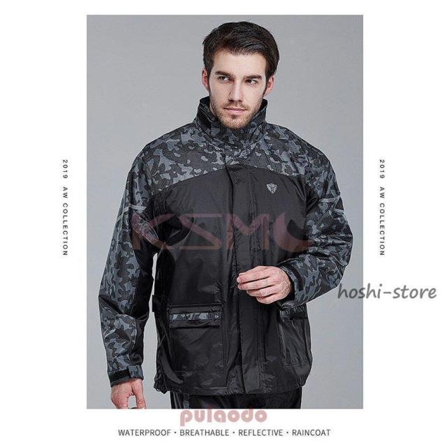 メンズ バイク用レインウェア マジックテープ 撥水加工 自転車 旅行