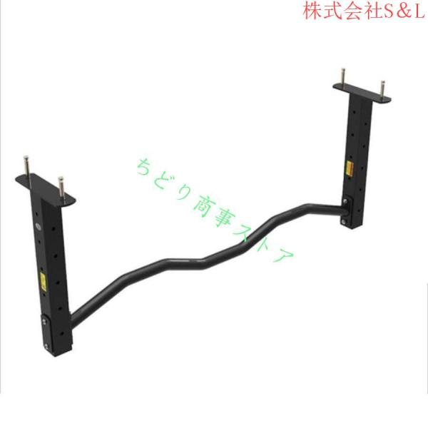 壁に取り付けられたスチール製プルアップバー、懸垂バー、男性と女性のためのホームジム筋力トレーニング機器S＆L高さ調節可能なクロスバー天井取り付け、負荷2