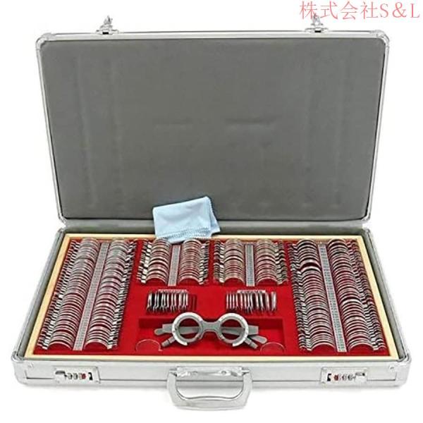 266個の光学トライアルレンズセット検眼トライアルレンズセットケース視力検査用のアイフレームテキストオプティシャンS＆Lメタルリムアルミニウムケース+無料
