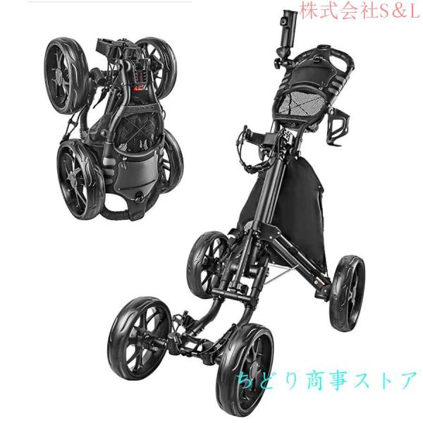 ゴルフ用カートプッシュプルゴルフカートゴルフトロリー4つの車輪のフィートブレーキが付いている折るゴルフカートS＆L傘のホールダーコップのホールダ