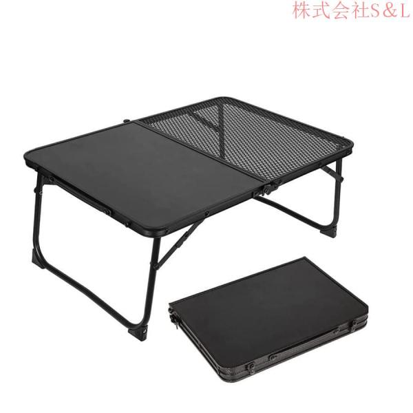 キャンプテーブル折りたたみアウトドアテーブルバーベキューテーブルS＆Lメッシュキャンプテーブルコンパクト軽量メッシュテーブルローテーブルキャン