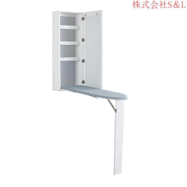 -アイロン台壁のアイロン台のキャビネット家のための折りたたみ式アイロン収納ステーションアパート＆スモールスペースS＆Lミラーのドア付きリリースレバー(C