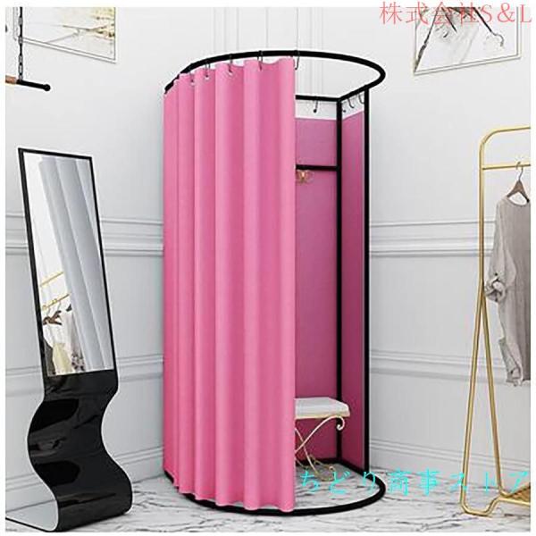 更衣室 フィッティングルーム 簡易 試着室 店舗 カーテンタイプ 置き型 作業服 着替え ロッカールーム コーナー 間仕切りカーテン 株式会社S＆L 、95x100x20