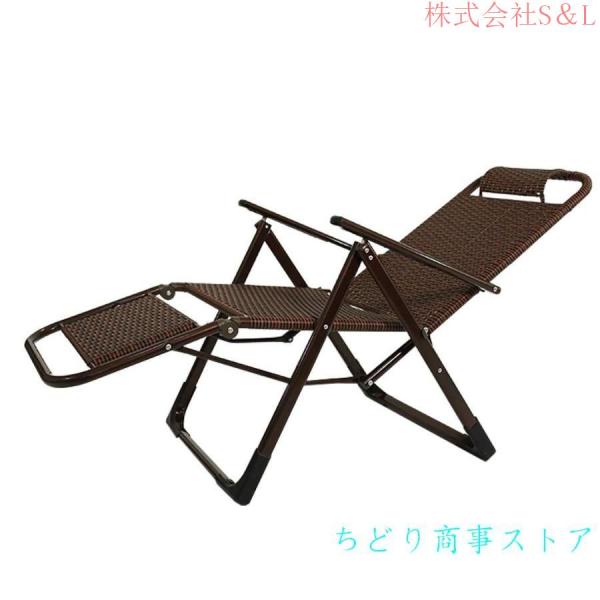 籐リクライニングガーデンチェア屋外ガーデン家具| 折りたたみサンベッド調節可能なサンラウンジャーリクライニングチェア用リビングルームバルコニーパティオビ