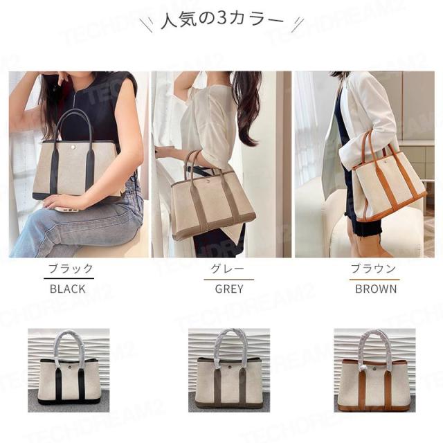 本革 キャンバス バッグ レディース トートバッグ 上質本牛革 ショルダーバッグ ガーデンパーティンナリ 25/30/36cm 通勤通学 シルクスカーフ付