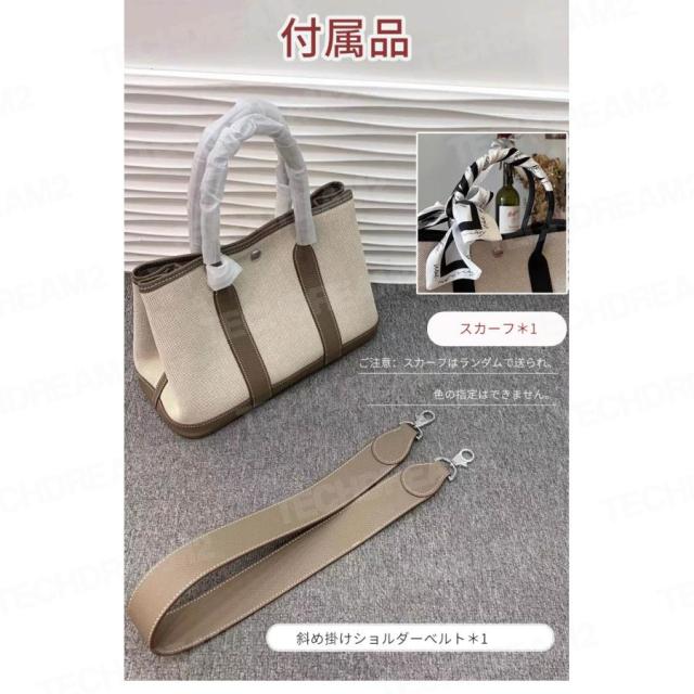 本革 キャンバス バッグ レディース トートバッグ 上質本牛革 ショルダーバッグ ガーデンパーティンナリ 25/30/36cm 通勤通学 シルクスカーフ付