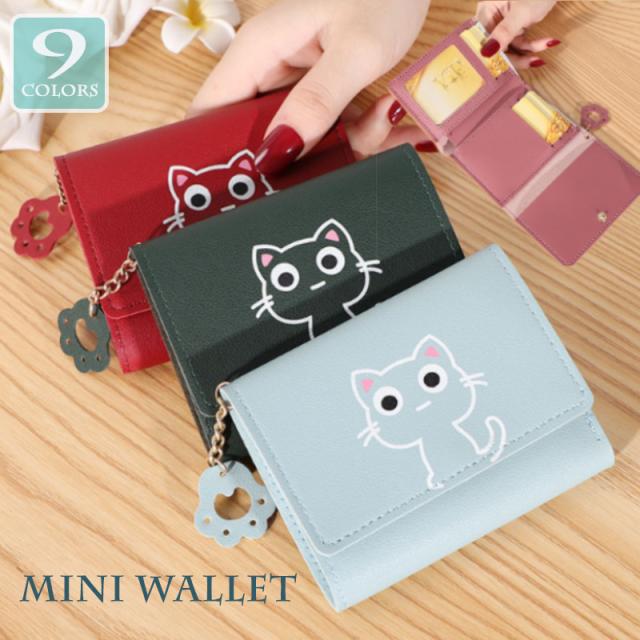 2023新作 レディース 財布 ウォレット カードケース ミニ フェイクレザー ねこ アニマル かわいい 黒 赤の通販はau PAY マーケット - Kinshuu | au PAY ...
