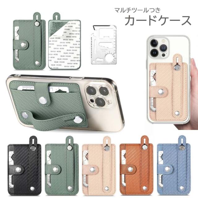 2023新作 14 13 スマホカバー スマホケース 手帳型 黒 女性 男性 スタンド TPU compatible for iPhoneの通販はau PAY マーケット - Kinshuu ...