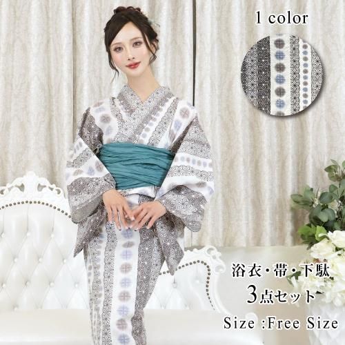 【グラシア】 浴衣 兵児帯 鼻緒下駄 3点セット オプティカル模様が個性的な着姿の浴衣 ブルー フリーサイズ