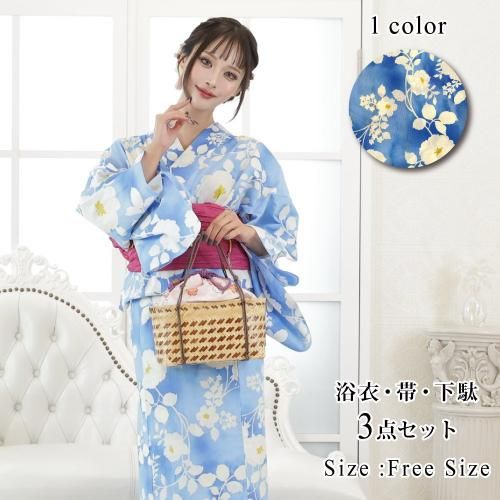 【グラシア】 浴衣 兵児帯 鼻緒下駄 3点セット ふわりと柔らかな愛らしさ感じるぼかし夏椿浴衣 ブルー フリーサイズ