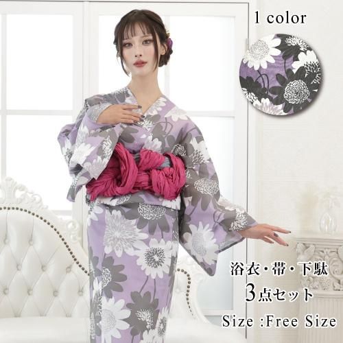 【グラシア】 浴衣 兵児帯 鼻緒下駄 3点セット 太陽のように咲いた雛菊かすみモノトーン浴衣 パープル フリーサイズ