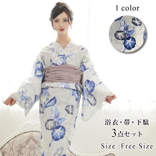 【グラシア】 浴衣 兵児帯 鼻緒下駄 3点セット 固い絆を約束する爽やか青朝顔浴衣 ブルー フリーサイズ