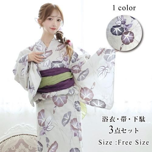 【グラシア】 浴衣 兵児帯 鼻緒下駄 3点セット 冷静な大人モダンの紫朝顔浴衣 パープル フリーサイズ