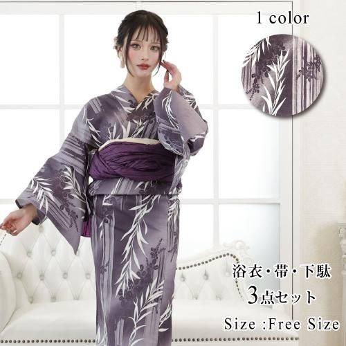 【グラシア】 浴衣 兵児帯 鼻緒下駄 3点セット 墨絵のような落ち着きある柳文様が古典で粋な浴衣 パープル フリーサイズ