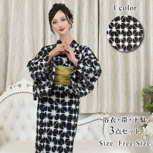 【グラシア】 浴衣 兵児帯 鼻緒下駄 3点セット モノトーンカラーがクールに決まる絞り風柄浴衣 ブラック フリーサイズ
