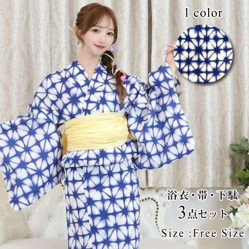 【グラシア】 浴衣 兵児帯 鼻緒下駄 3点セット 上品な青色が古典柄が粋な絞り風浴衣 ブルー フリーサイズ