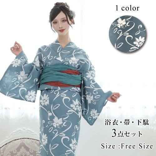 【グラシア】 浴衣 兵児帯 鼻緒下駄 3点セット 涼し気な流水に揺れるコスモス浴衣 ピーコックグリーン フリーサイズ