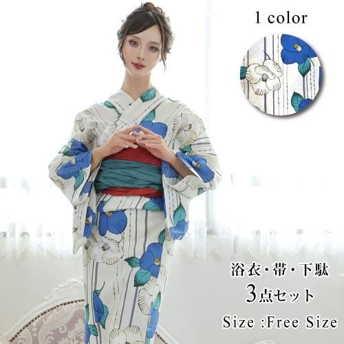 【グラシア】 浴衣 兵児帯 鼻緒下駄 3点セット ストライプに鮮やかな夏椿が愛らしい浴衣 ブルー フリーサイズ