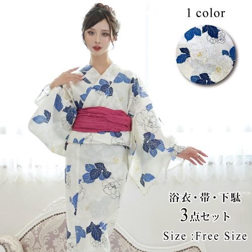 【グラシア】 浴衣 兵児帯 鼻緒下駄 3点セット 幾重にも重なる牡丹の花が可憐な浴衣 ブルー フリーサイズ