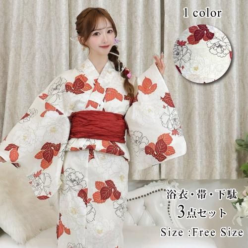 【グラシア】 浴衣 兵児帯 鼻緒下駄 3点セット 幾重にも重なる牡丹の花が可憐な浴衣 レッド フリーサイズ