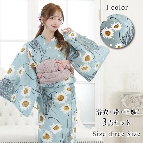 【グラシア】 浴衣 兵児帯 鼻緒下駄 3点セット ダイヤ柄に白い花がポップに咲いた浴衣 グリーン フリーサイズ