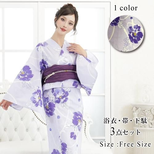 【グラシア】 浴衣 兵児帯 鼻緒下駄 3点セット 水面に浮かぶ芍薬の花がしなやかで優しい浴衣 パープル フリーサイズ