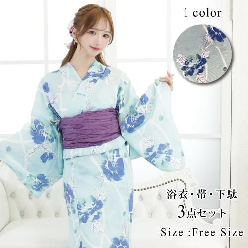 【グラシア】 浴衣 兵児帯 鼻緒下駄 3点セット 水面に浮かぶ芍薬の花がしなやかで優しい浴衣 ミントグリーン フリーサイズ