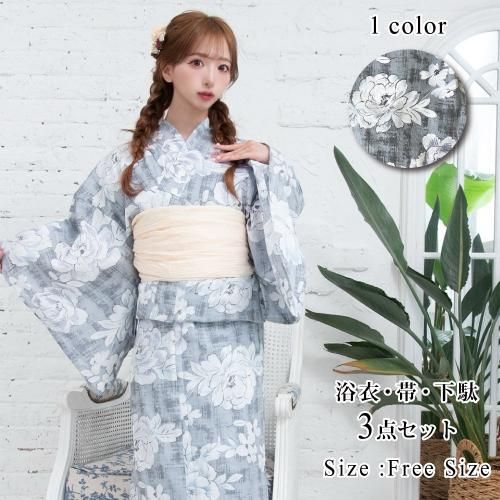 【グラシア】 浴衣 兵児帯 鼻緒下駄 3点セット 落ち着きある牡丹が凛とした佇まいの浴衣 グレー フリーサイズ
