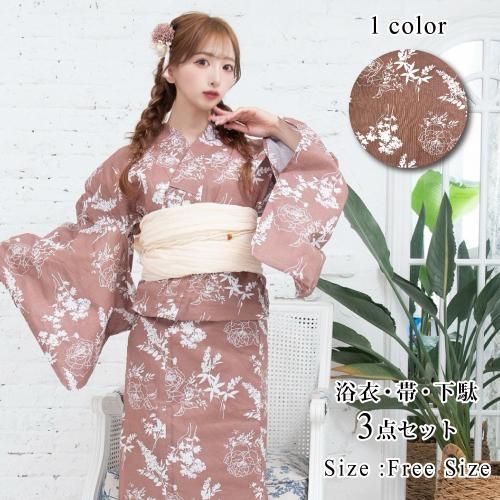 【グラシア】 浴衣 兵児帯 鼻緒下駄 3点セット 涼し気な流水に揺れるコスモス浴衣 ライトブラウン フリーサイズ