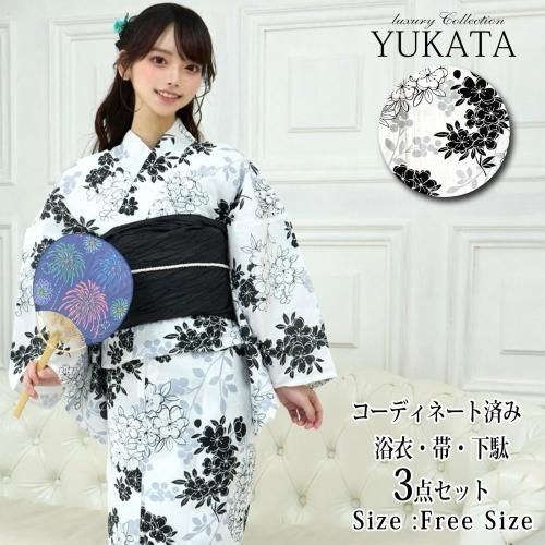 白地に黒の梅の花が優雅に配置されたモノクローム浴衣3点セット(YUKATA)
