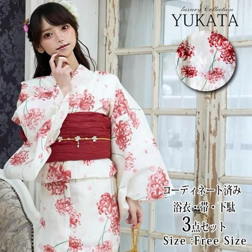 生成りに赤く淡い彼岸花が描かれた浴衣3点セット(YUKATA)