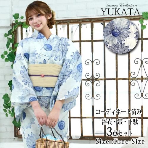 濃淡のある大柄デイジーが涼し気な浴衣3点セット(YUKATA)